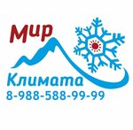 Mir klimata (Morskaya Street No:7А), klima satışı  Volgodonsk'tan