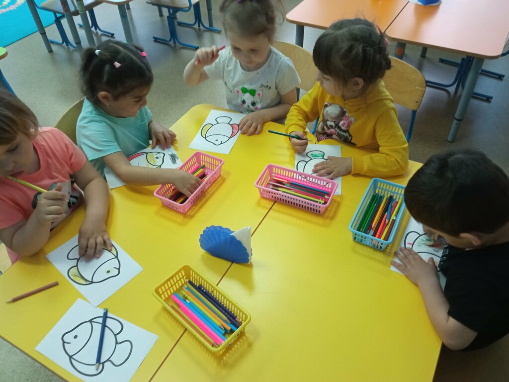 Anaokulları Детский сад Солнышко, Krasnodarski krayı, foto