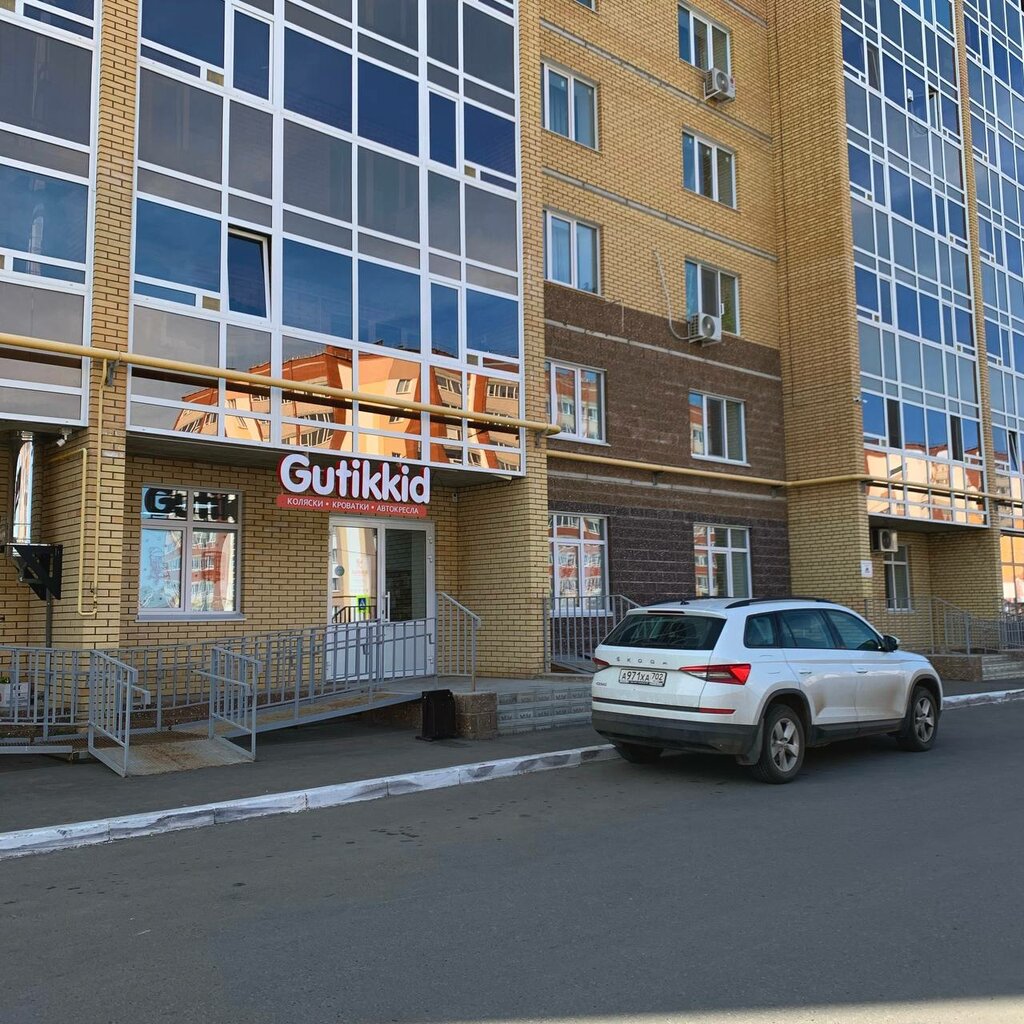 Çocuk mağazaları Gutikkid, Neftekamsk, foto
