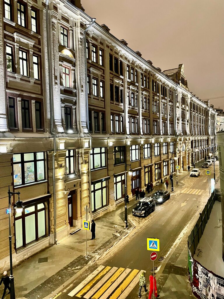 Hukuk büroları Arbitare, Moskova, foto