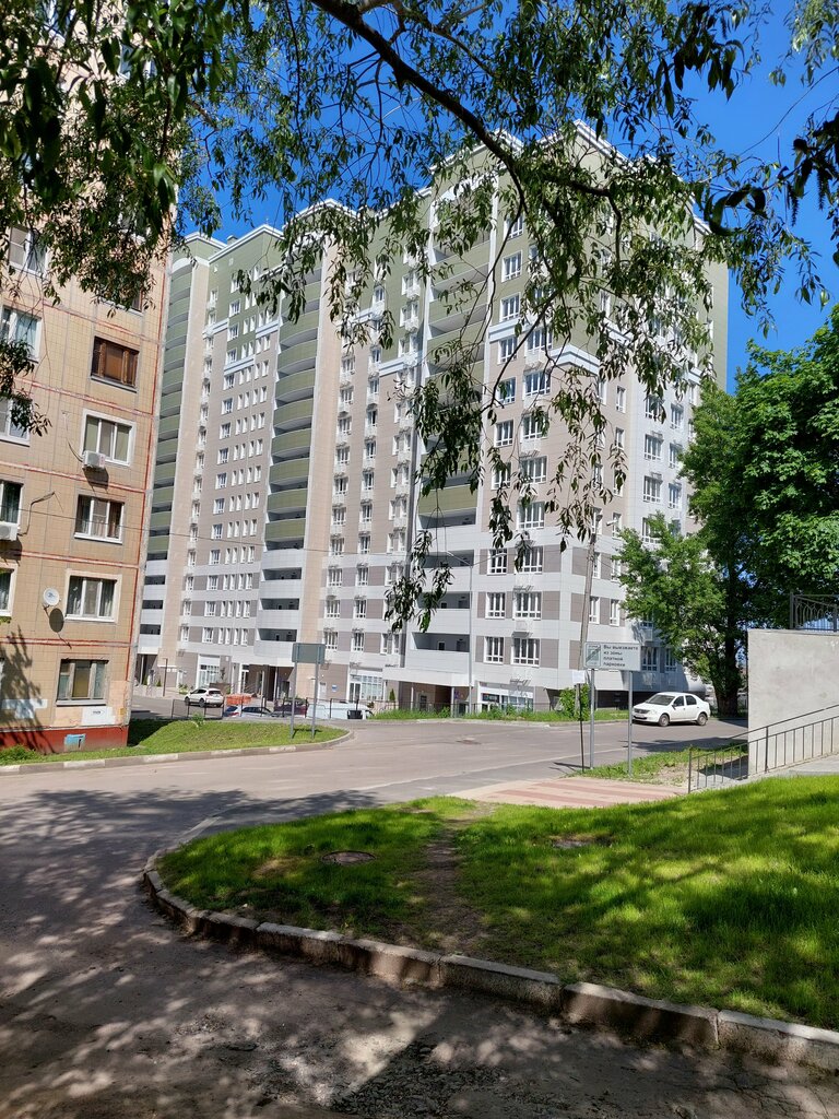 Konut blokları Малахит, Belgorod, foto