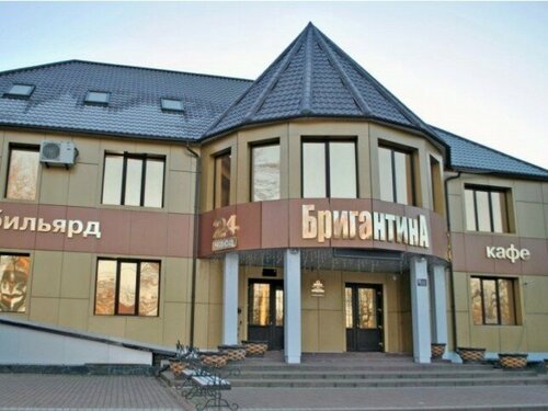 Otel Бригантина, Brianskaya oblastı, foto