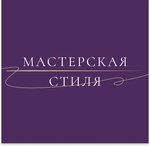 Atelier Masterskaja Stilja (Kievskaya Street No:13), terziler  Samara'dan