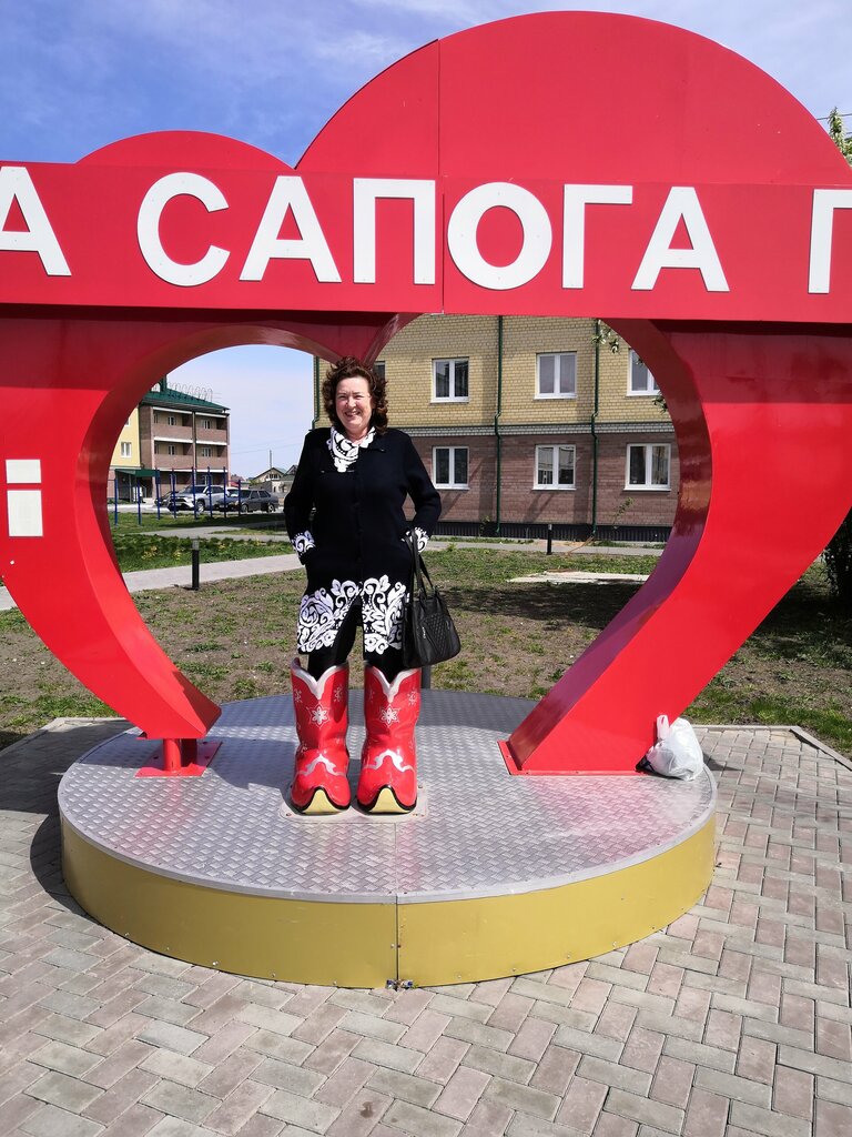 Park, sokak heykeli Два сапога пара, Tümen (Tiumenskaya) oblastı, foto