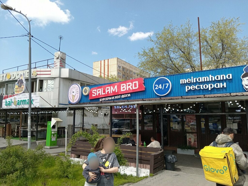 Fast food Salam Bro, Almatı, foto