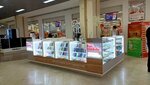 For Mobile (Vorovskogo Street No:6), cep telefonu aksesuarları  Çeliabinsk'ten
