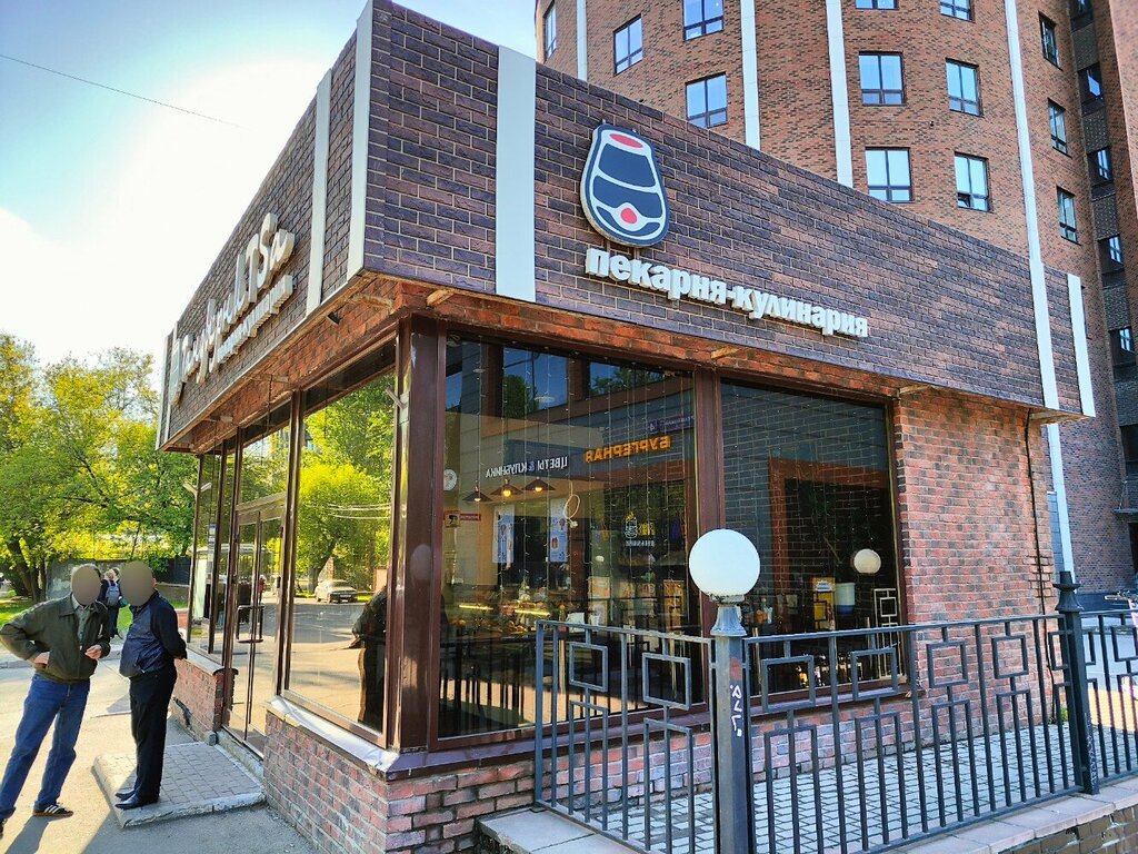 Ekmek fırını ТандырниTsa, Moskova, foto
