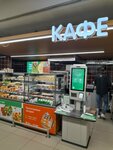 Бистро в Перекрестке (Levashovskiy Avenue No:13А), fast food  Saint‑Petersburg'dan