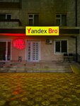Brotaxi (Tashkent, Bunyodkor shoh koʻchasi (dublyor)), taksi şirketi  Taşkent'ten