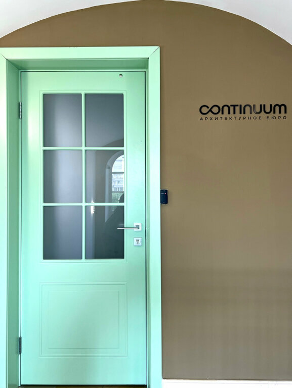 Mimari proje firmaları Continuum, Moskova, foto