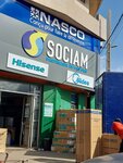 Sociam (Avenue 13 No:1025), beyaz eşya mağazaları  Abican'dan