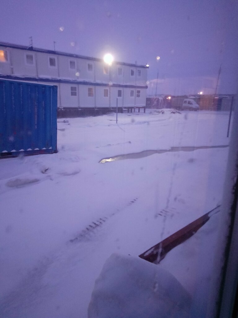 Petrol ve gaz firması Самбургское ГКМ, Yamal‑Nenets Özerk Bölgesi, foto