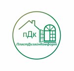 ПластДизайнКомфорт (1-ya ulitsa Energetikov No:2), pencere üretim, satış ve montaj firmaları  Şadrinsk'ten