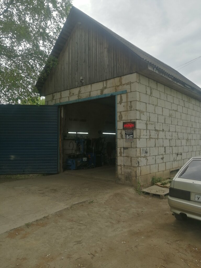 Otomobil servisi Шиномонтаж, Suhiniçi, foto