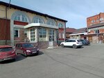 Проекция (prospekt Lenina No:4Б, Nizhniy Tagil), arama çalışmaları  Nijni Tagil'den