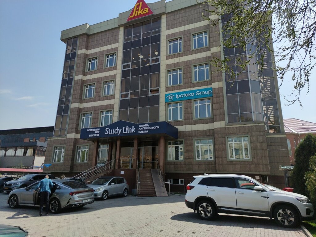 Arama çalışmaları Geoplus, Almatı, foto