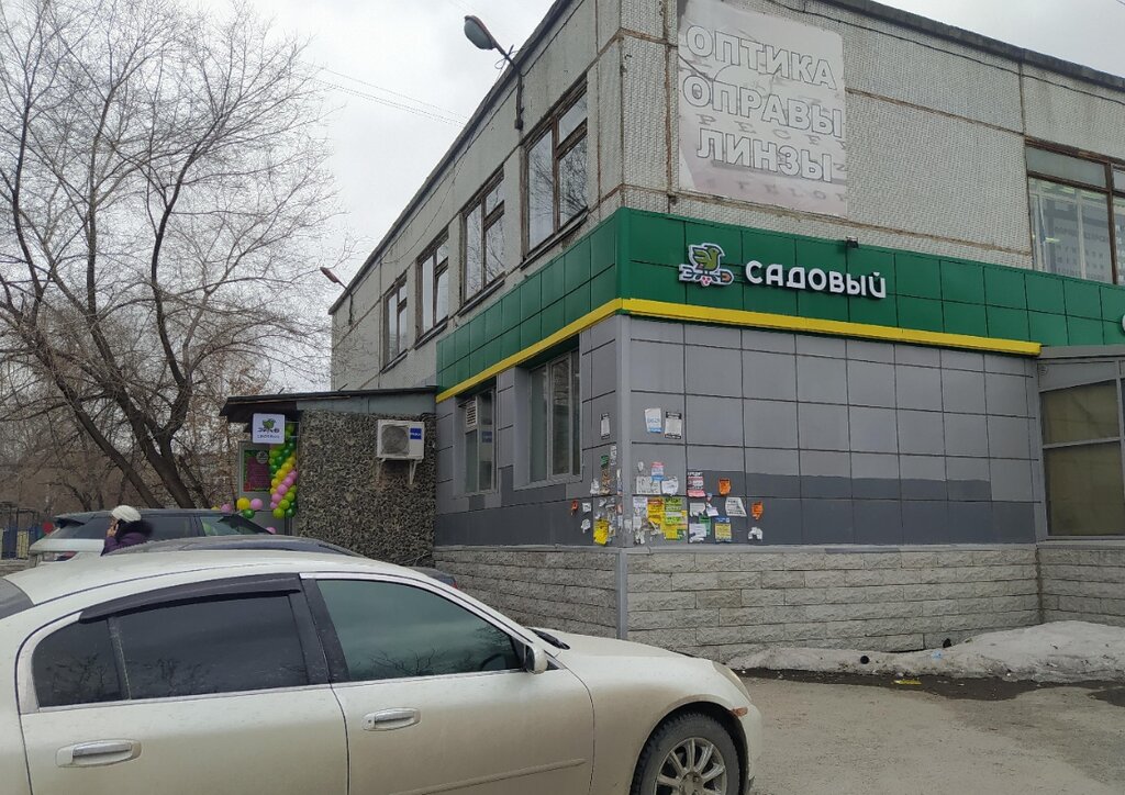 Bahçecilik mağazaları Sadovy, Novosibirsk, foto