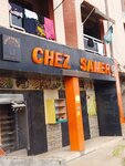 Chez Samer Yopougon Oasis (Rue S95 No:62, La commune Yopougon), bar  Abican'dan