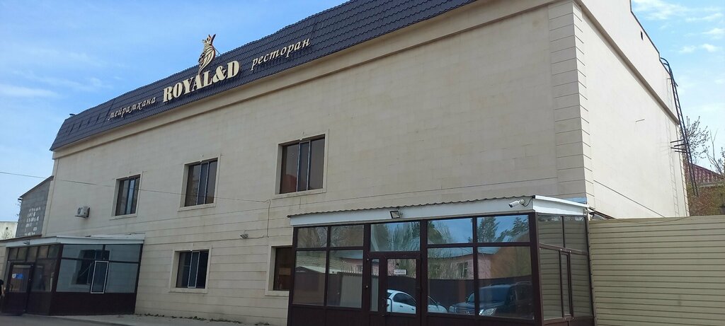 Düğün, toplantı salonu Royal&d, Kökşetav, foto