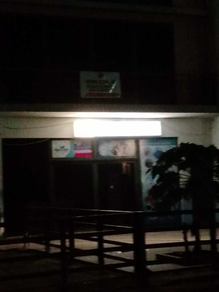 Seyahat acenteleri Mirangol, Loanda, foto