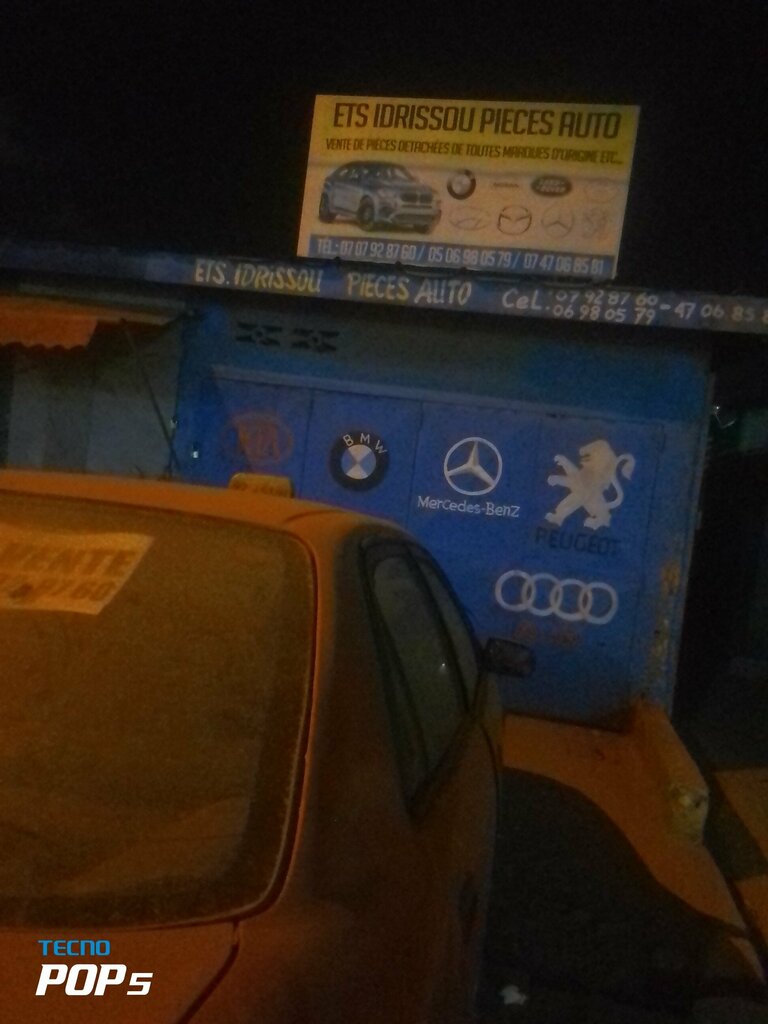 Otomobil yedek parçaları Ets Idrissou Pieces Auto, Abican, foto