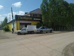 Canteen (ulitsa Maksota Kusainova No:1), kantin, yemekhane  Aktöbe'den