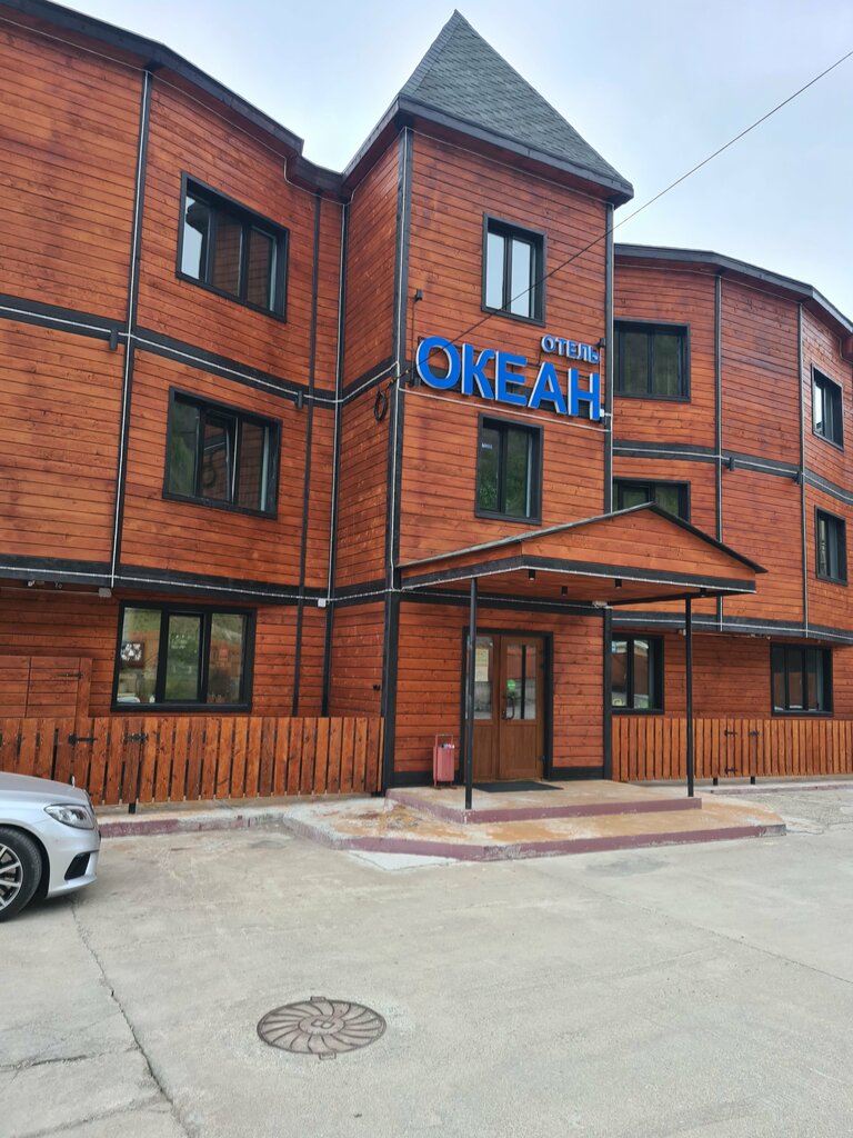 Otel Ocean, Nevelsk, foto