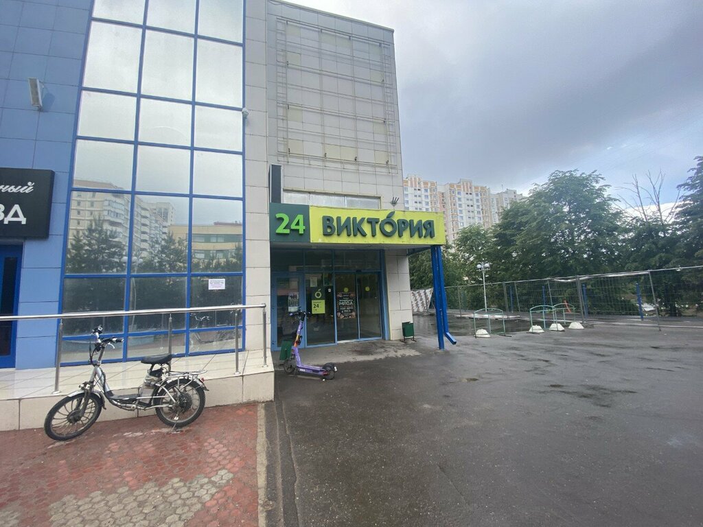 ATM'ler T-Bank, Moskova, foto