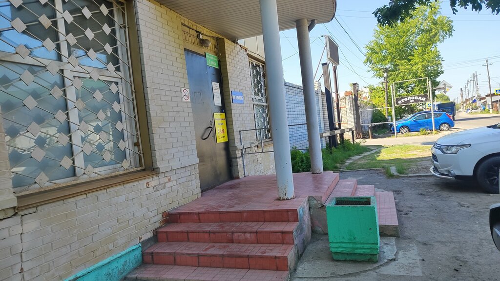 Demirdökümcüler Levsha, Barnaul, foto