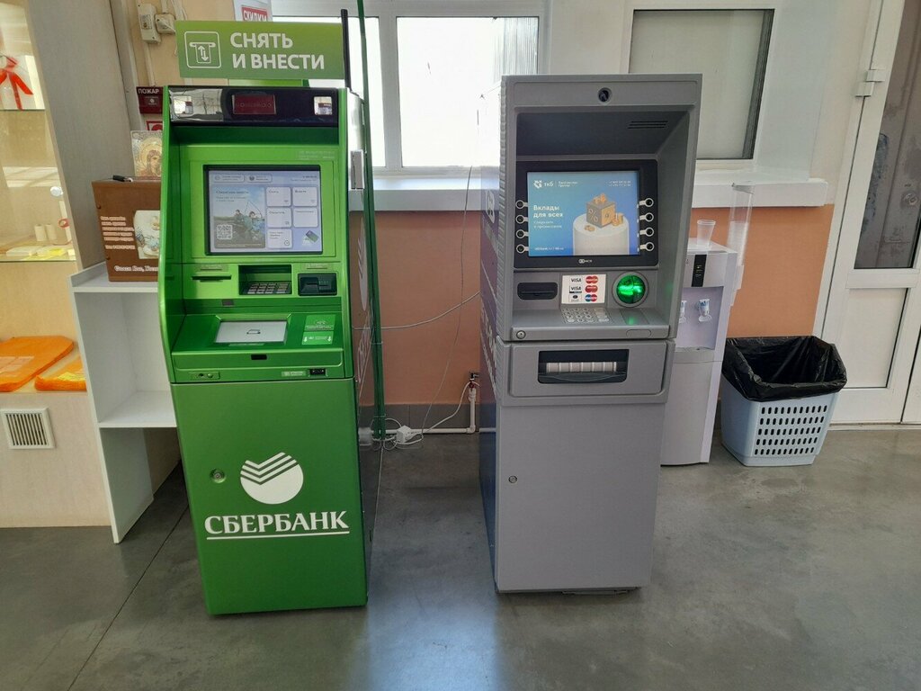 ATM'ler Transkapitalbank, İvanovo, foto