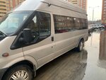 Бриз НН (Gordeevskaya Street No:59Ак10, Nizhniy Novgorod), otobüs taşımacılığı  Nijni Novgorod'dan