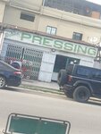 Dry Cleaning (Rue du Docteur Blanchard No:273, Marcory), baskı hizmetleri  Abican'dan