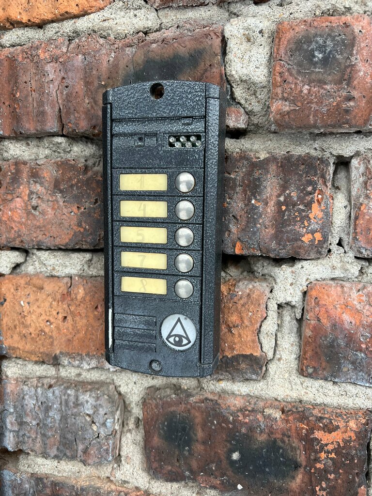 Elektronik ofis ekipmanları sarf malzemeleri Port-7.ru, Moskova, foto