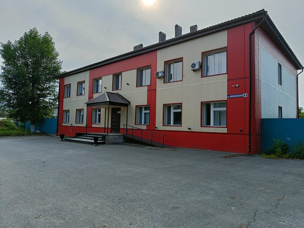 Şehir planlama Spetsavtokhozyaystvo Mup, İşim, foto
