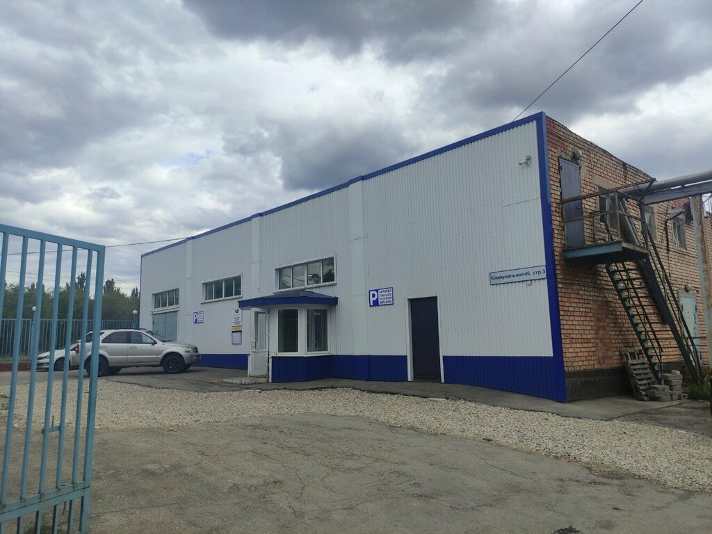 Otomobil yedek parçaları Бил-Тек, Tolyatti (Togliatti), foto