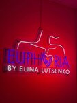 Euphoria (Severnaya Street No:490), dans okulları  Krasnodar'dan