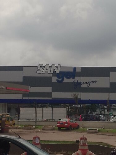 San Gel, hypermarket, Abidjan, La commune Yopougon, Quartier de la Gare ...