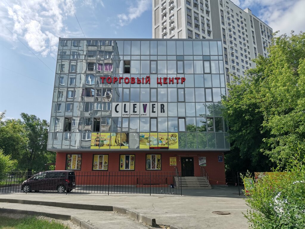 Market Продукты, Novosibirsk, foto