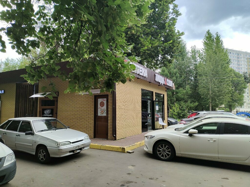 Pizzacılar Argo, Moskova ve Moskovskaya oblastı, foto