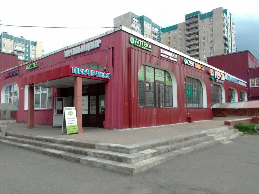 Teslimat noktası Лабиринт, Saint‑Petersburg, foto