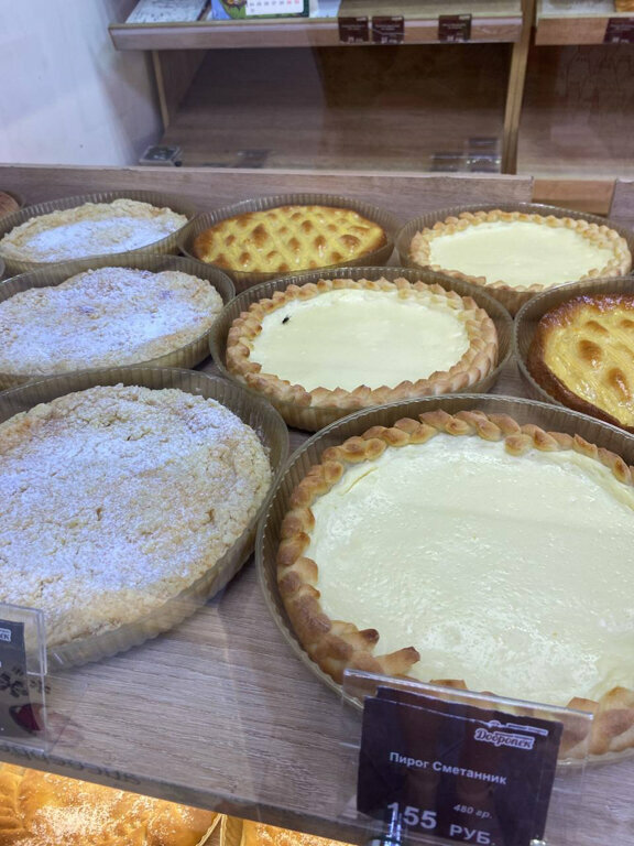 Ekmek fırını Добропек, Kazan, foto