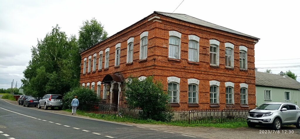 Müzeler ve sanat galerileri Емецкий краеведческий музей имени Т.В. Мининой, Arhangelskaya oblastı, foto