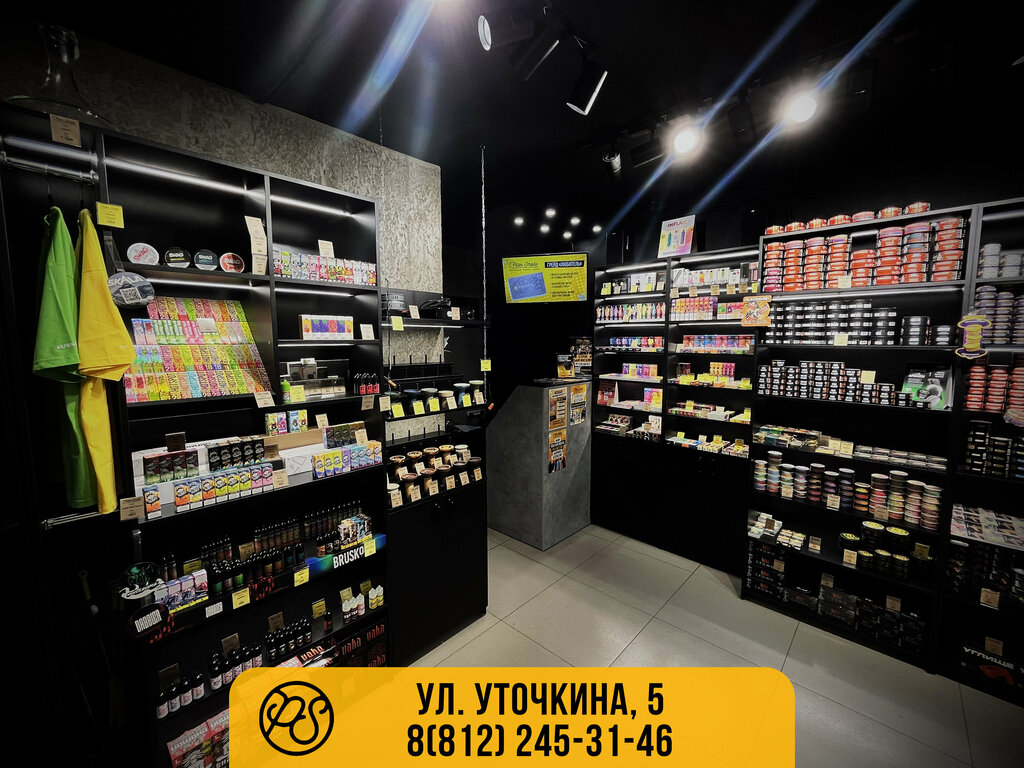 Tütün, sigara mağazaları PiterSmoke, Saint‑Petersburg, foto