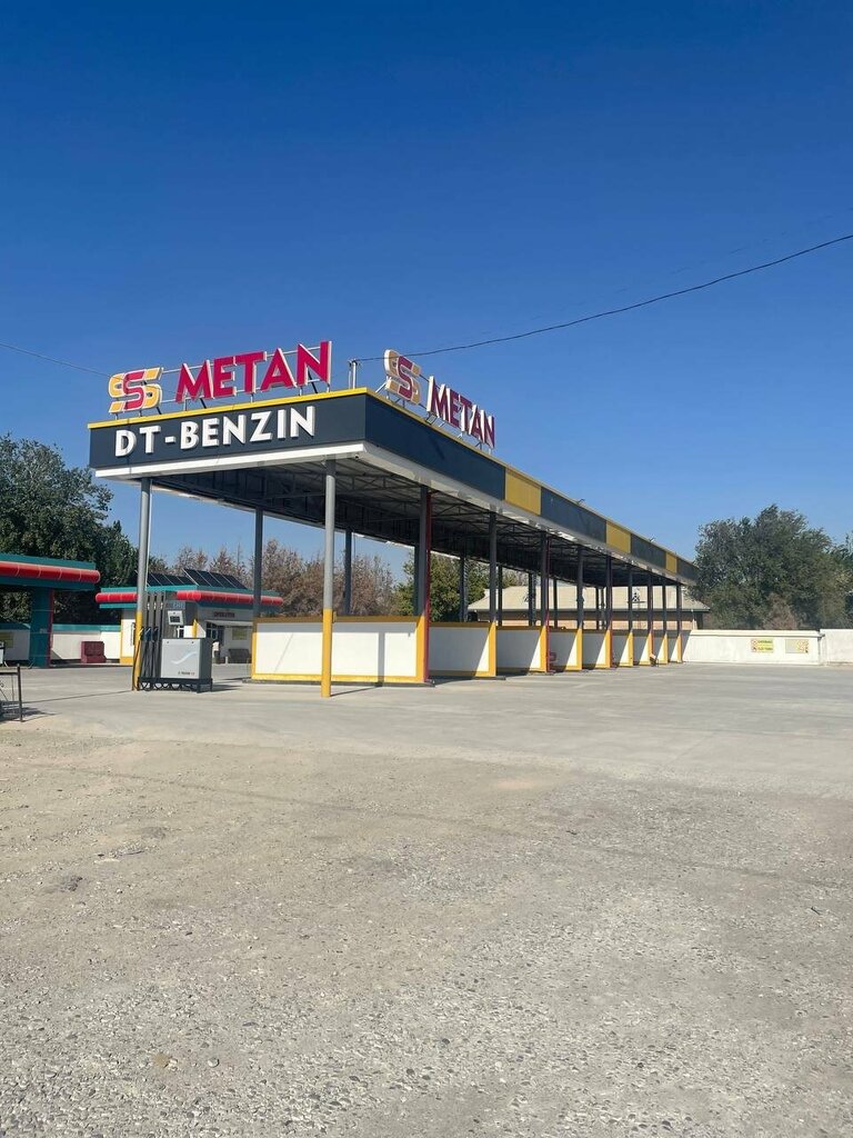 Benzin istasyonu Sss, Kaşkaderya eyaleti, foto