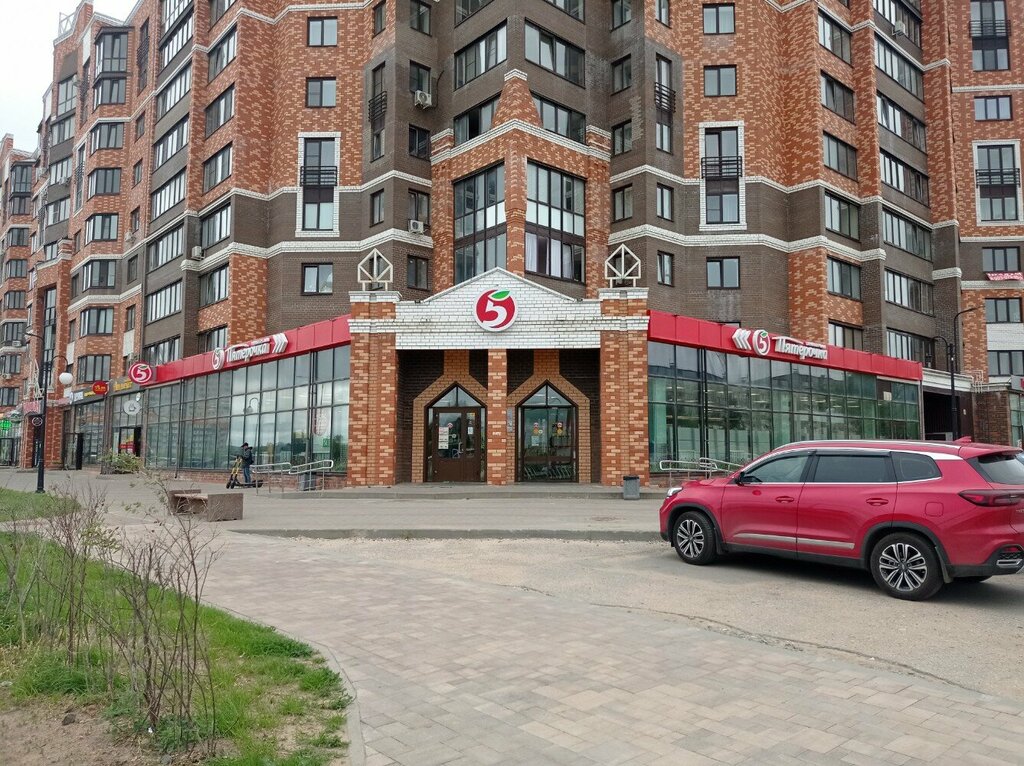 Ödeme terminali QIWI, Tver, foto