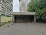 Подземный гараж (2nd Kvesisskaya Street No:20к1с1), garajlar  Moskova'dan