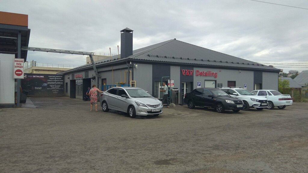 Detaylı oto bakımı Автоаура. V&V Detailing, Ufa, foto