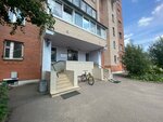 TSZh Kedr+ (Slepushkina Lane No:7), bina, site yönetimi  Saint‑Petersburg'dan