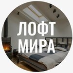 Loft Mira (Mira Avenue No:102к2), kısa süreli konaklama  Moskova'dan