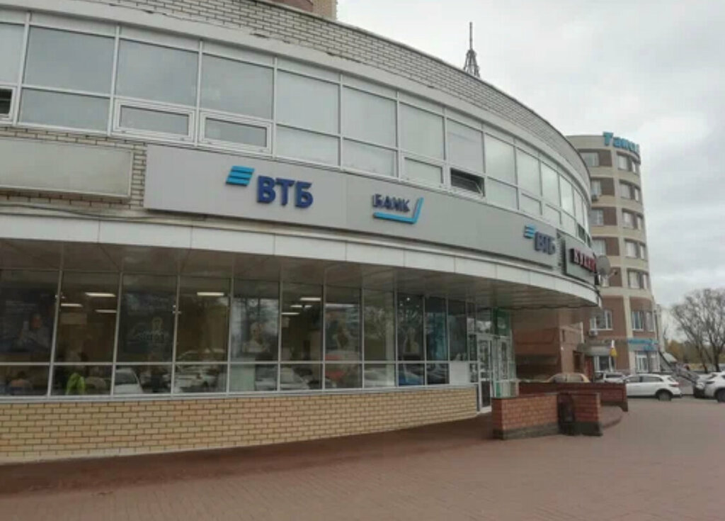 Banka VTB Bank, Solneçnogorsk, foto
